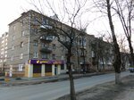 Автозапчасти (Sovetskaya ulitsa No:48), otomobil yedek parçaları  Safonovo'dan