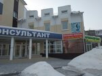 My fitness (No:21А, 1-y Yugo-Vostochny mikrorayon), fitness kulüpleri  Achinsk'ten