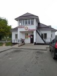 Fabrika zdorov'ya (Pralietarskaja vulica No:33), kasap, şarküteri  Stariye Dorogi'den
