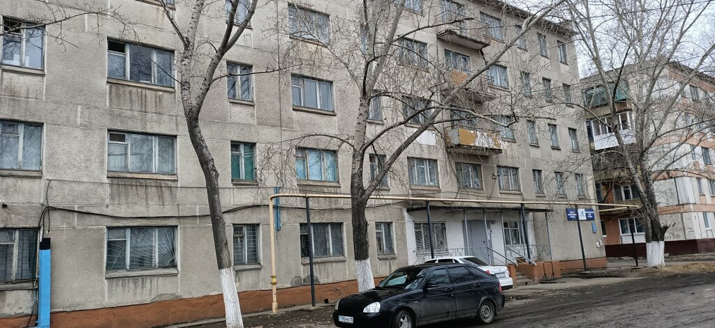 Fatura ödeme noktası Ссгпо Ақ РКК Качарский бюросы, Rudny, foto