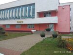 Otdel Zags Rayispolkoma (Sovetskaya ulitsa No:31, Bialynichy), evlendirme daireleri  Bialynichy'den