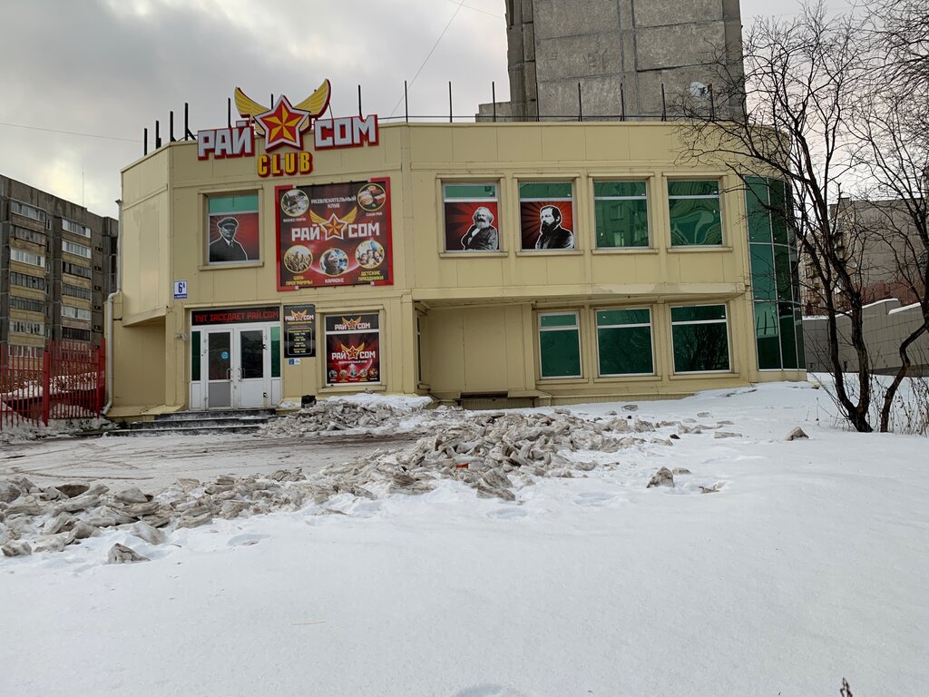 Gece kulüpleri Рай.com, Severomorsk, foto