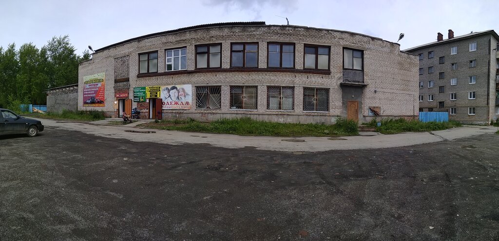Bira dükkanı Разливное пенное, Krasnouralsk, foto