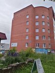 Сити джинс (ulitsa Kirova No:48), giyim mağazası  Gornozavodsk'tan