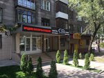 Erlan Ainabekov (Raiymbek Avenue No:239Г), güzellik salonu  Almatı'dan