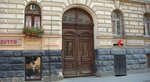 Kufer Flat (Lychakivska vulytsia No:5), kısa süreli konaklama  Lviv'den