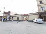 Paynet (Nodirabegim koʻchasi No:16), fatura ödeme noktası  Semerkant'tan