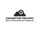 Synergy Resource Vologda (Zosimovskaya ulitsa No:40), sanayi ekipmanları firmaları  Vologda'dan