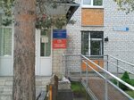 Региональный оператор Псковской области по внедрению Вфск ГТО (Tekstilnaya Street No:7), bilişim firmaları  Pskov'dan