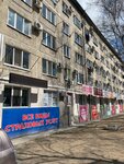 Премьер (ulitsa Sukhanova No:55), özel mobilya yapımı  Ussuriysk'ten