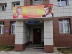 Светлана (Tayozhnaya ulitsa No:13А), kuaförler  Novy Urengoy'dan