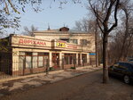 Pharmacy (Sarbazdar kóshesi No:10), eczaneler  Çimkent'ten (Şımkent'ten)