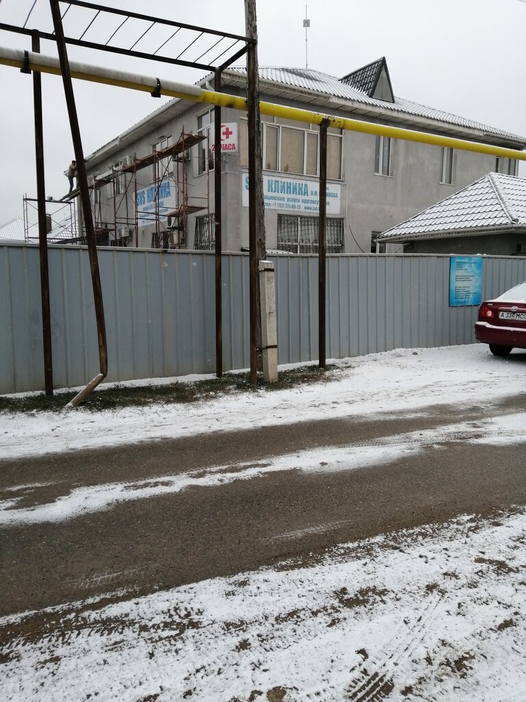 Eczaneler Nevropatolog, Almatı, foto