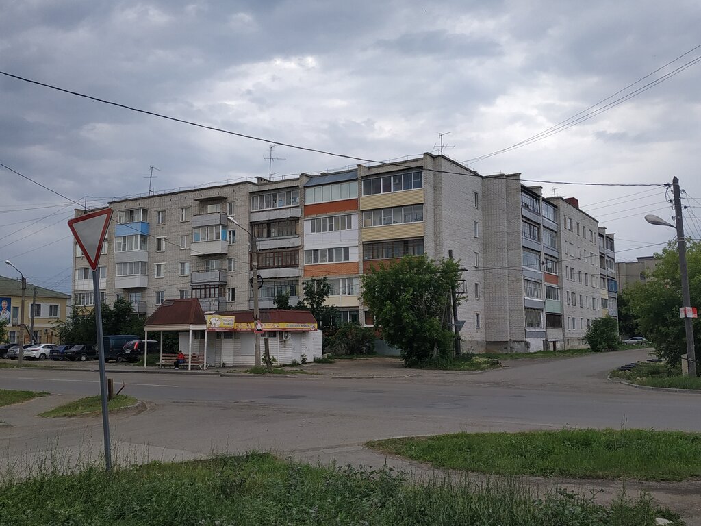 Kasap, şarküteri Домашняя птица, Şadrinsk, foto