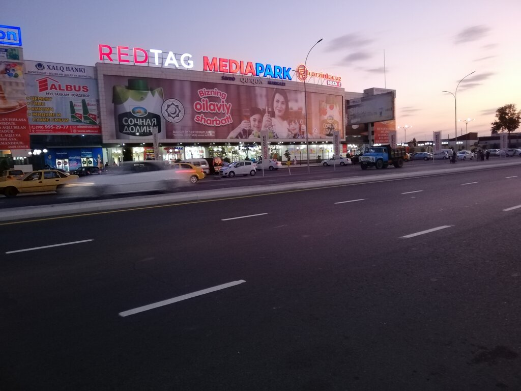 Süpermarket Korzinka, Kokand, foto