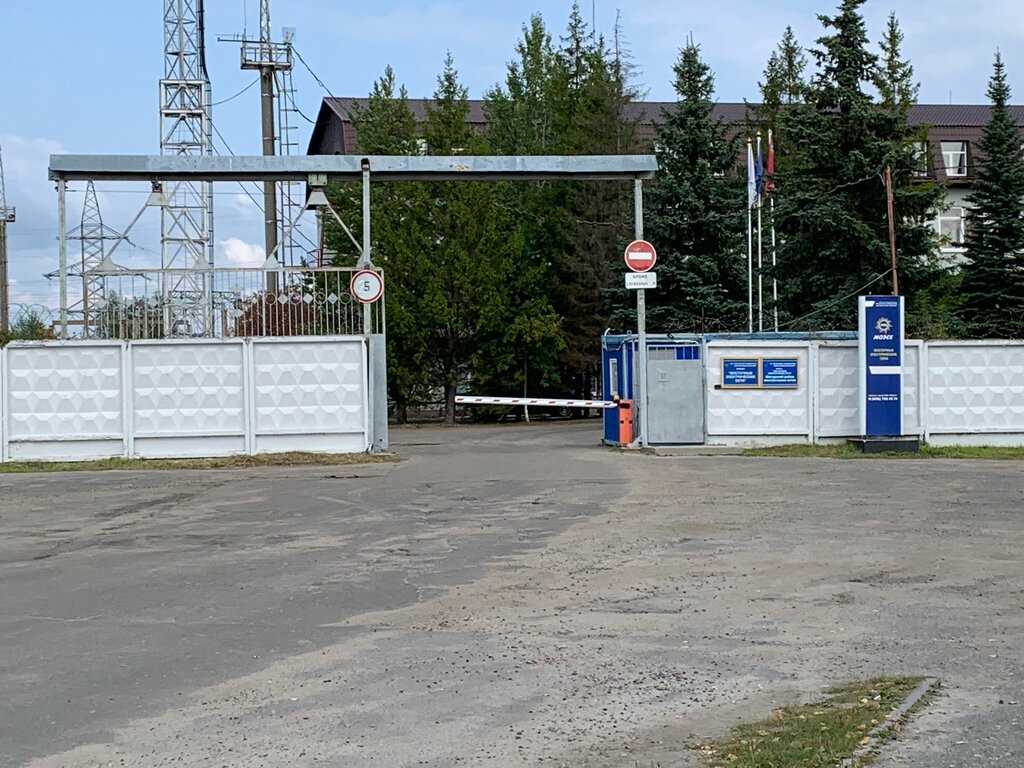 Enerji firmaları MOESK Vostochnyye elektricheskiye seti Shatursky RES, Şatura, foto