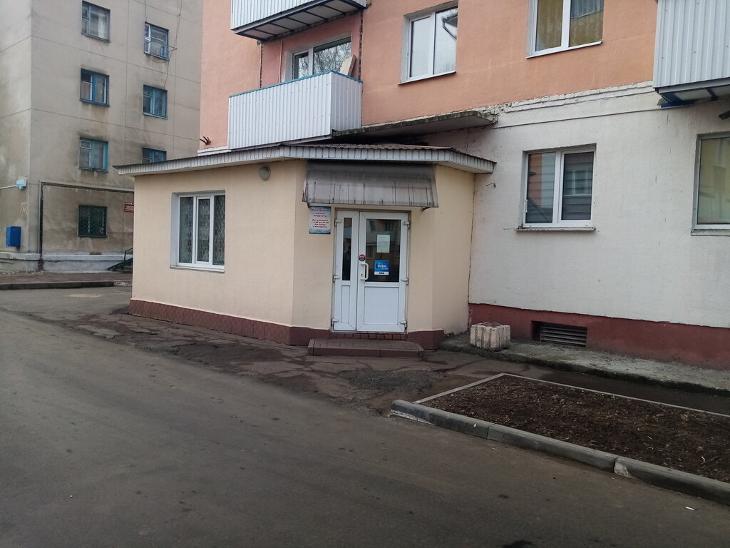 Market Zhemchuzhina, Mozyr, foto