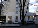 Всё по 300 (ulitsa Kraynego No:49), giyim mağazası  Pyatigorsk'tan