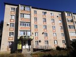 Beerлога (ulitsa Lva Tolstogo No:59), bira dükkanı  Rossoş'tan
