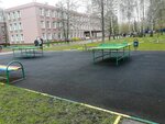 Настольный теннис (Moscow, Vostochniy Administrative Okrug, Vostochnoye Izmaylovo District), spor alanı  Moskova'dan