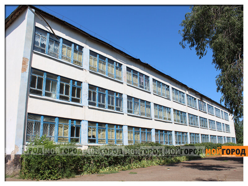 Ortaokul School № 3, Yembi (Emba), foto