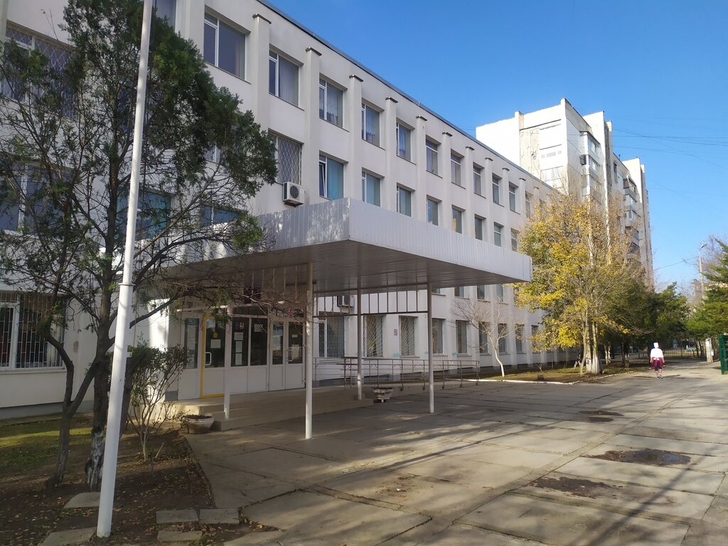 Ortaokul Mbou SSh № 11 goroda Yevpatorii respubliki Krym, Yevpatorya, foto