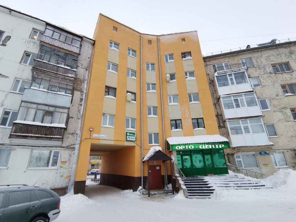 Hukuk büroları Yuridicheskoye byuro Fomenko i Partnery, Nadym, foto