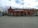 Автокассы (ulitsa Blyukhera No:45), otobüs biletleri  Çeliabinsk'ten