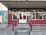 Bukhara Region Department of Justice (Mustakillik Street No:29), devlet kurumları ve bakanlıklar  Buhara'dan