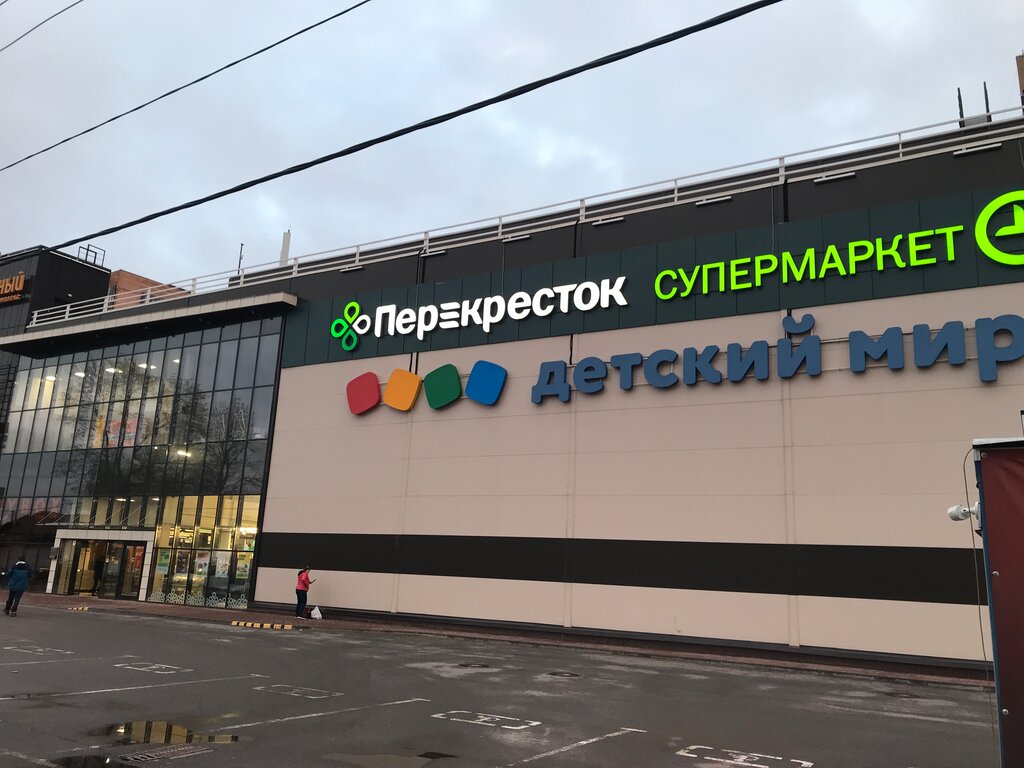 Görüntülü diafonlar Дом быта, Saint‑Petersburg ve Leningradskaya oblastı, foto