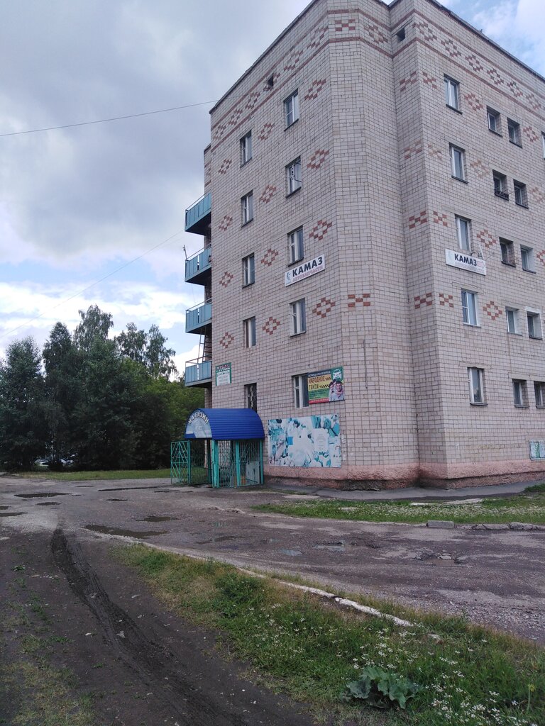 Taksi Народное такси, Beloretsk, foto