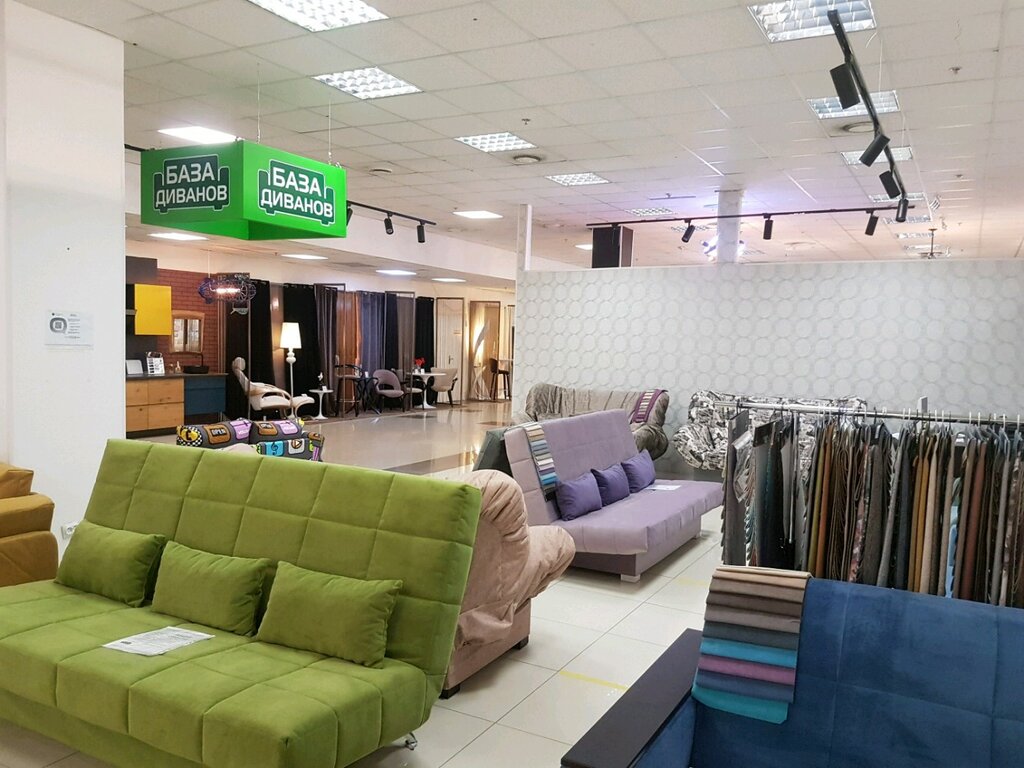 Koltuk takımı mağazaları База диванов, Saint‑Petersburg, foto