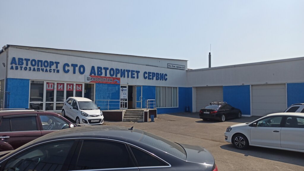 Otomobil satış galerileri Avtorieltor, Magnitogorsk, foto