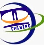 Travers (Gertsena Street No:61/1), şebeke ekipmanları  Tomsk'tan
