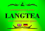 Репетиторский центр Langtea (Русская улица No:10), yabancı dil kursları  Feodosya'dan (Kefe'den)