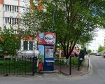 Воронежская водная компания (Voronezh, 60 Years of VLKSM Street), su otomatı  Voronej'den