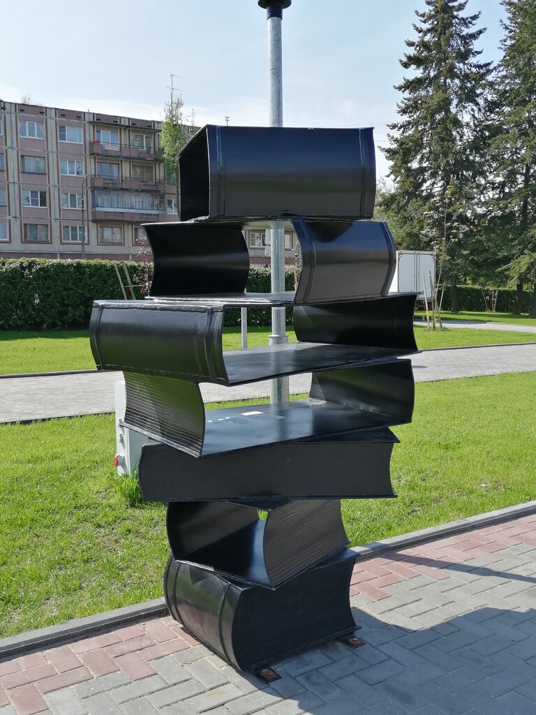 Dekorasyon ve süsleme, onur panosu Полка для обмена книгами, Pskov, foto