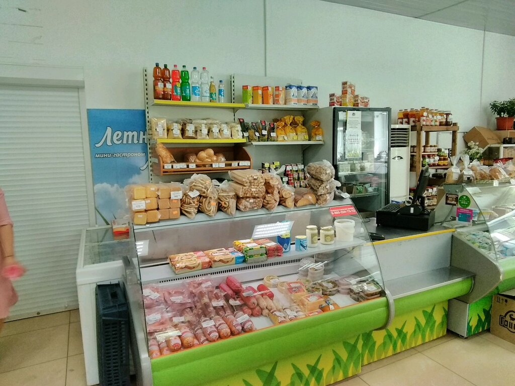 Süt ürünleri satış mağazaları Letny lug, Orenburg, foto