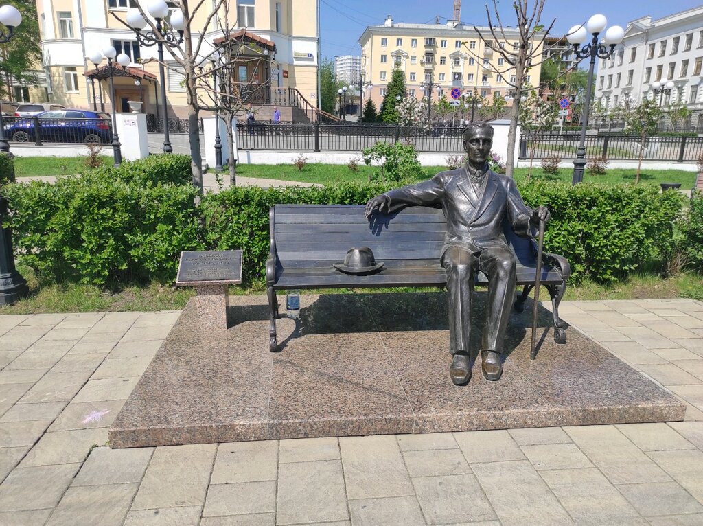 Anıt, heykel К.Т. Бабыкин, Yekaterinburg, foto