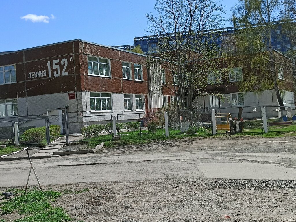 Anaokulları Detsky sad № 216, Kemerovo, foto