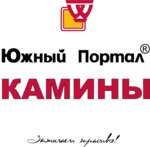 Yuzhny Portal (9 Maya Street No:вл27литП), soba, şömine  Lipetsk'ten