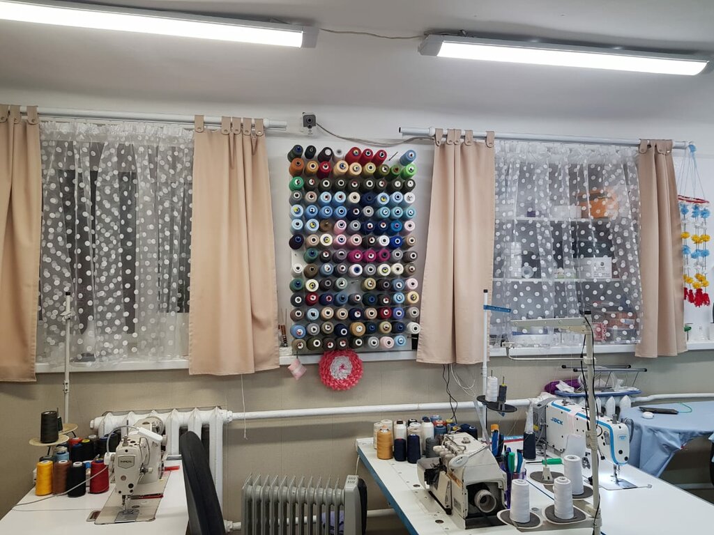 Terziler Tailor shop Esta, Moskova ve Moskovskaya oblastı, foto