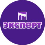 Expert (Yagodinskaya ulitsa No:25), emlak ofisi  Kazan'dan
