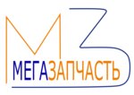 MegaZapchast (Tovarnaya ulitsa No:5с1), otomobil yedek parçaları  Samara'dan