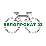 Veloprokat № 23 (Semyona Remezova Street No:49), bisiklet kiralama  Tobolsk'tan