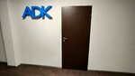 Adk Elektro Odo (Kahowskaja Street No:70А), aydınlatma teknolojileri  Minsk'ten