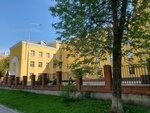 School № 96 (Klary Tsetkin Street No:10), ortaokul  Perm'den
