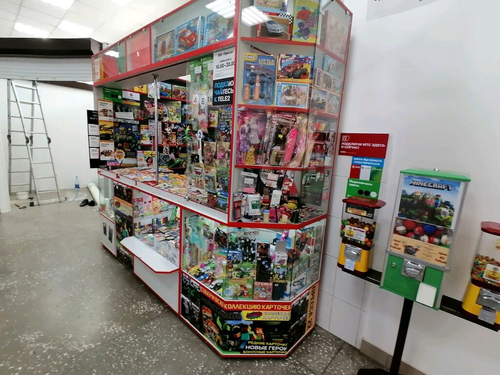 Gazete bayi Tochka prodazhi pressy, Barnaul, foto
