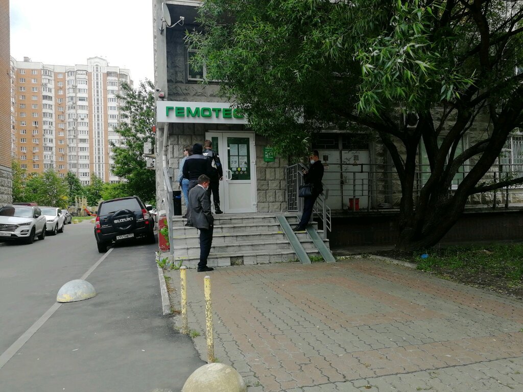 Tıbbi laboratuvarlar Laboratoria Gemotest, Moskova, foto