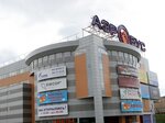 Aerobus (Varshavskoye Highway No:95к1), alışveriş merkezleri  Moskova'dan